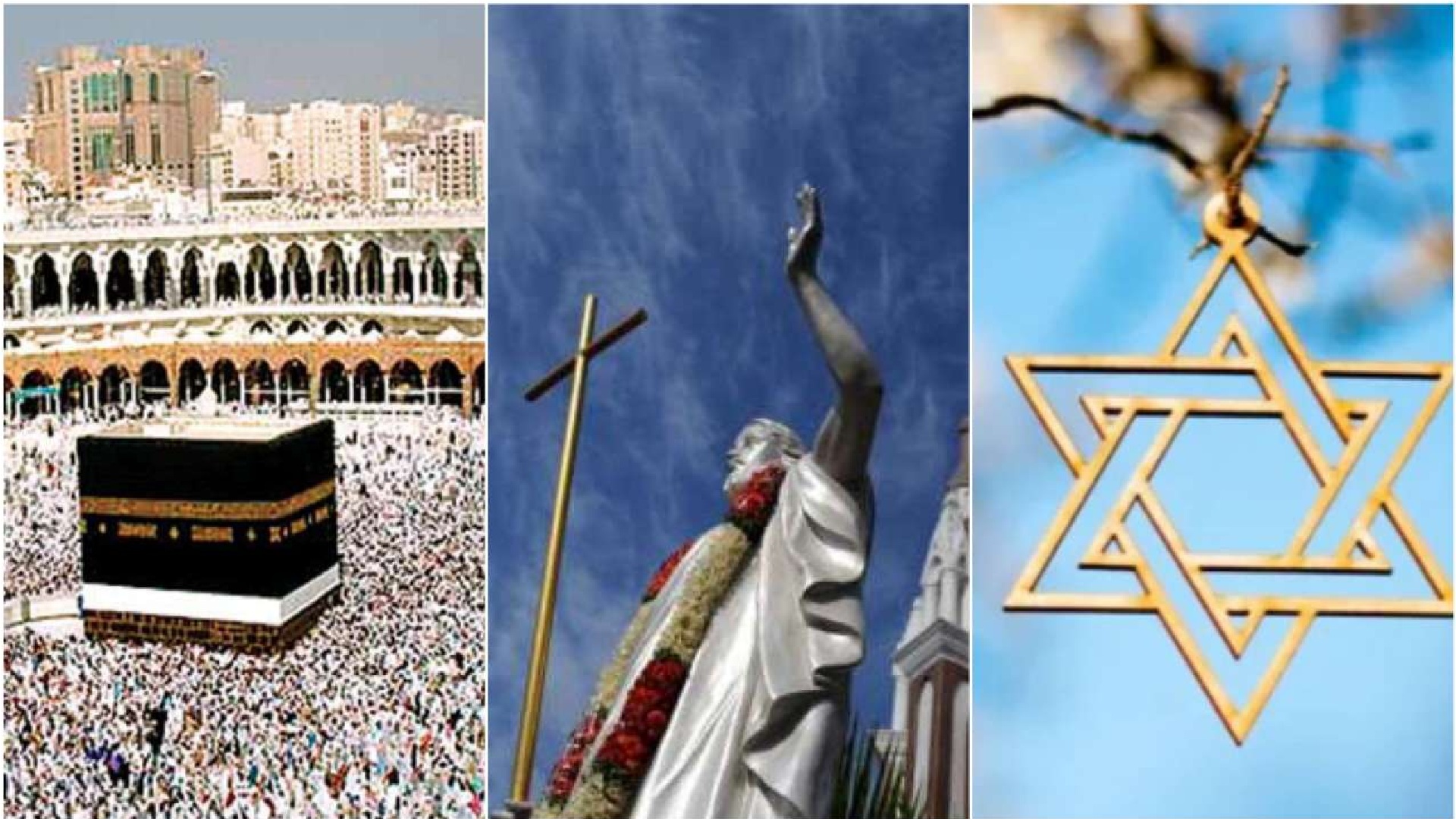 'Abrahamism' नामक एक नया धर्म आ रहा है, और इसमें इस्लाम, ईसाई और यहूदी ...