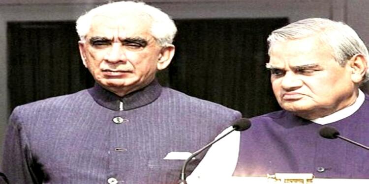 जसवंत सिंह को विदेश मंत्री बनाना, अटल बिहारी वाजपेयी के जीवन की सबसे ...