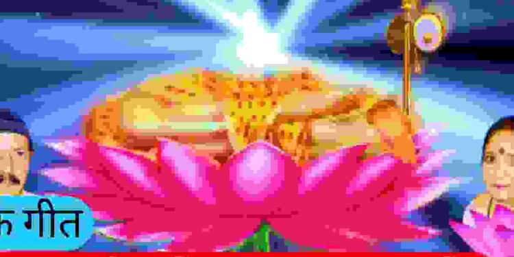 Shiv Guru: : and Shiva hymns, rules - tfipost.in