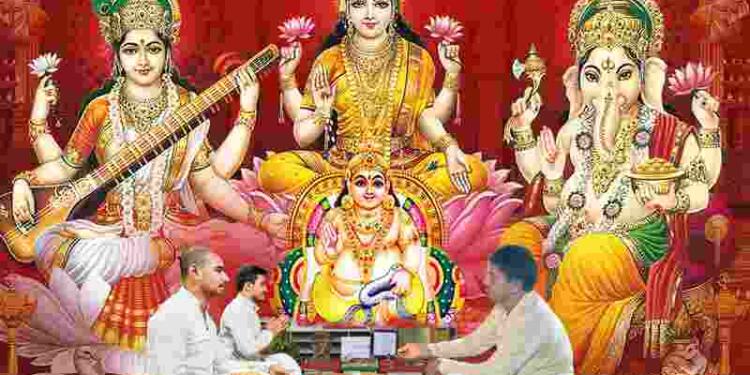 Lakshmi Ganesh : Aarti and Maa Lakshmi Mantra - tfipost.in