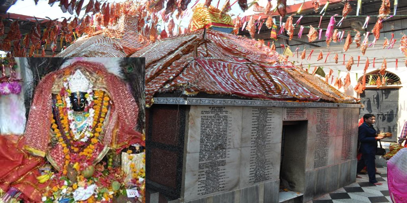 5 Must visit Hindu temples in Gaya in Hindi