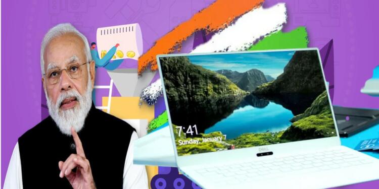 HSN Code 8471: लैपटॉप, टैबलेट और पर्सनल कंप्यूटर के आयात पर प्रतिबंध